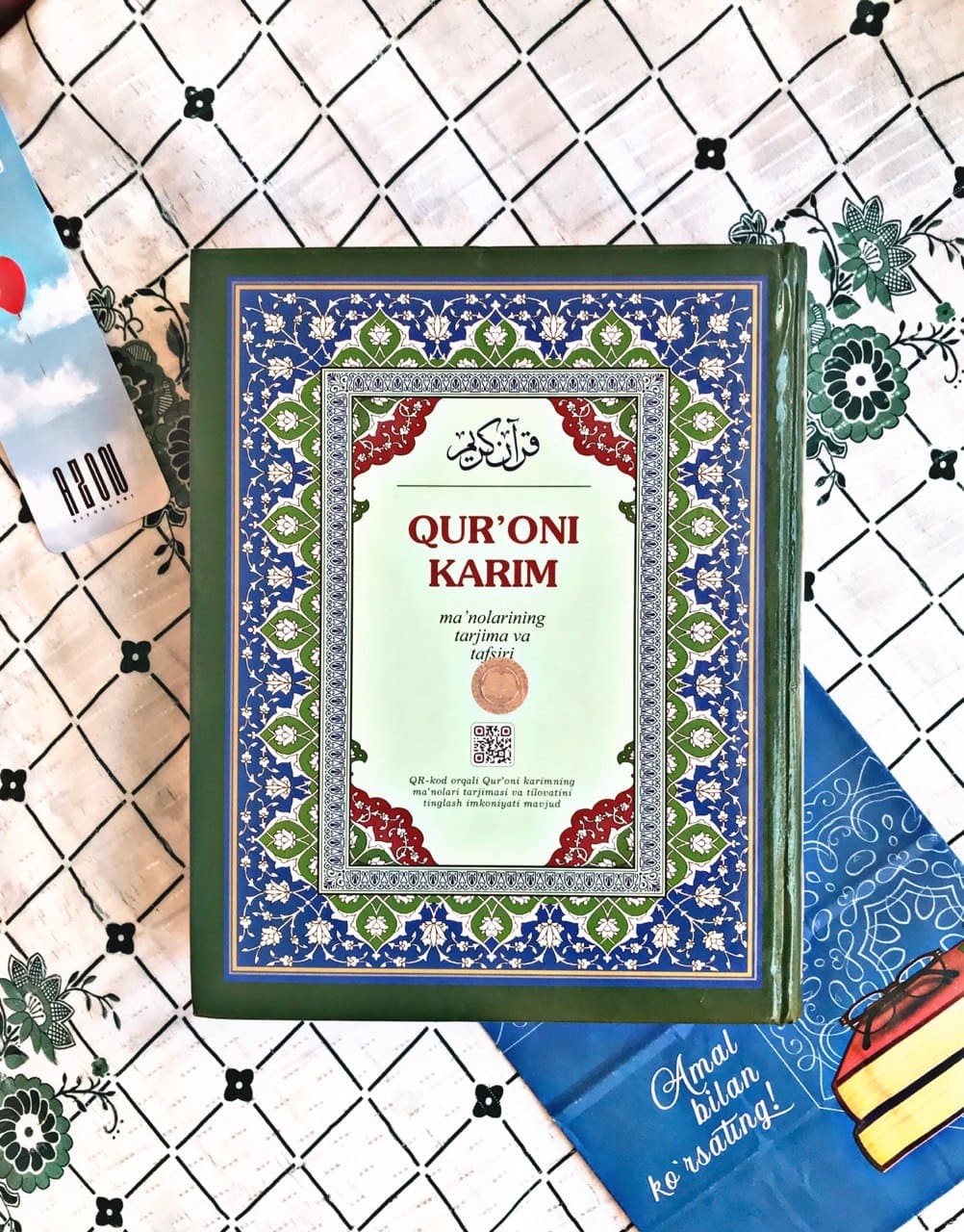 Qur'oni karim ma'nolarining tarjima va tafsiri