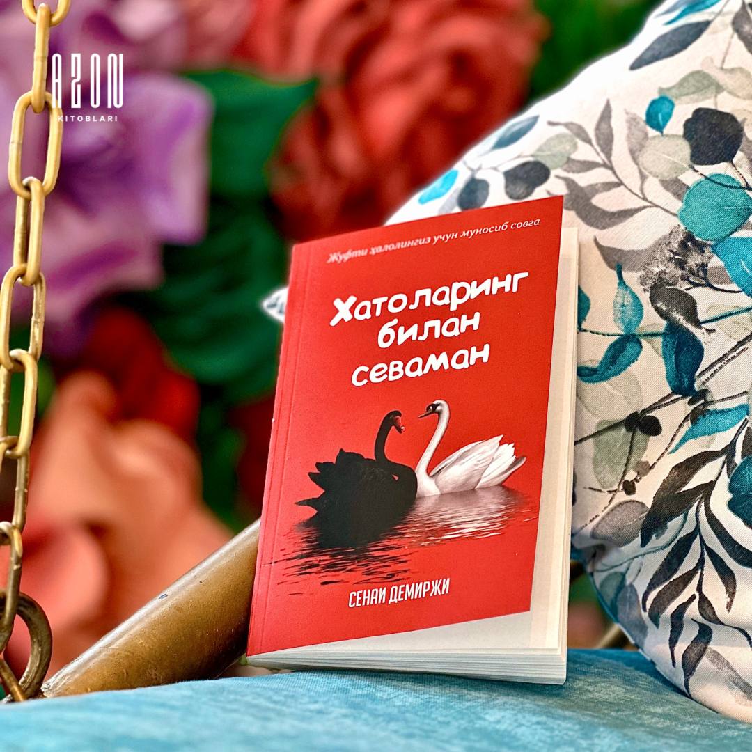 Xatolaring bilan sevaman